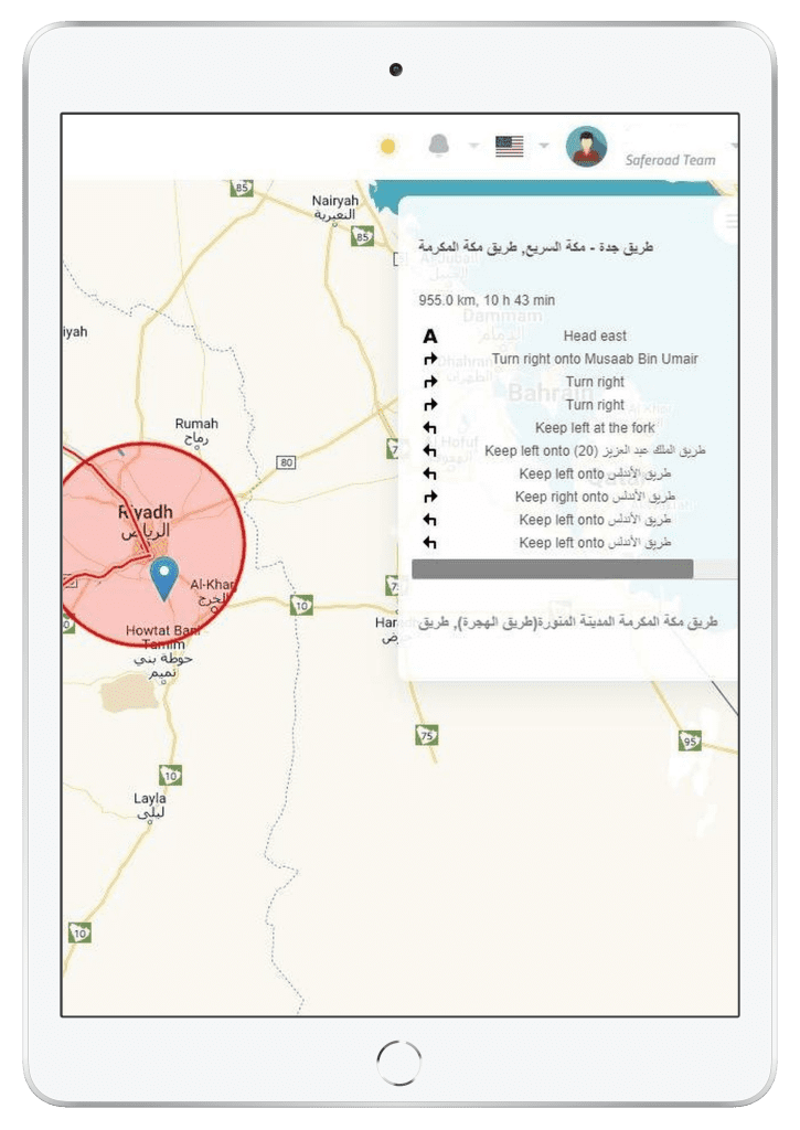 Saferoad Product list - telematics management features & benefits